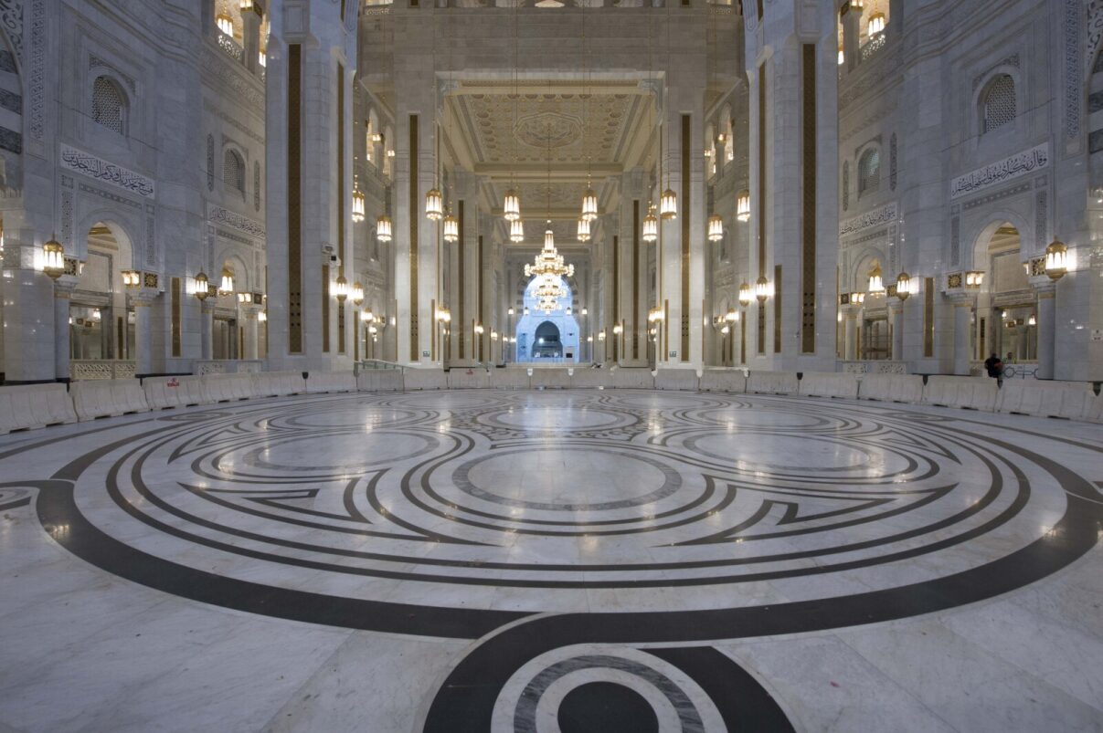 Makkah Shamiyah – SBG
