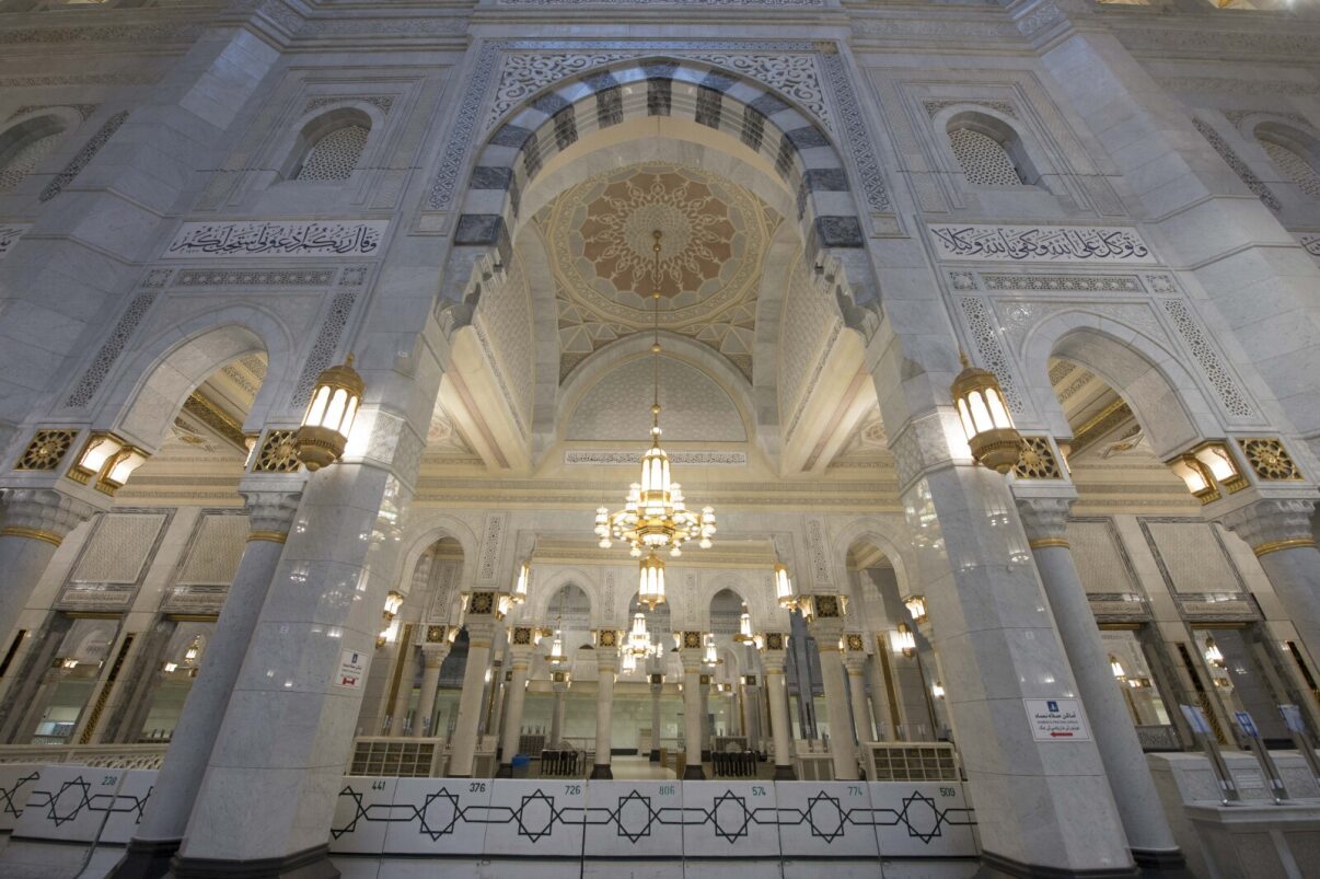 Makkah Shamiyah – SBG