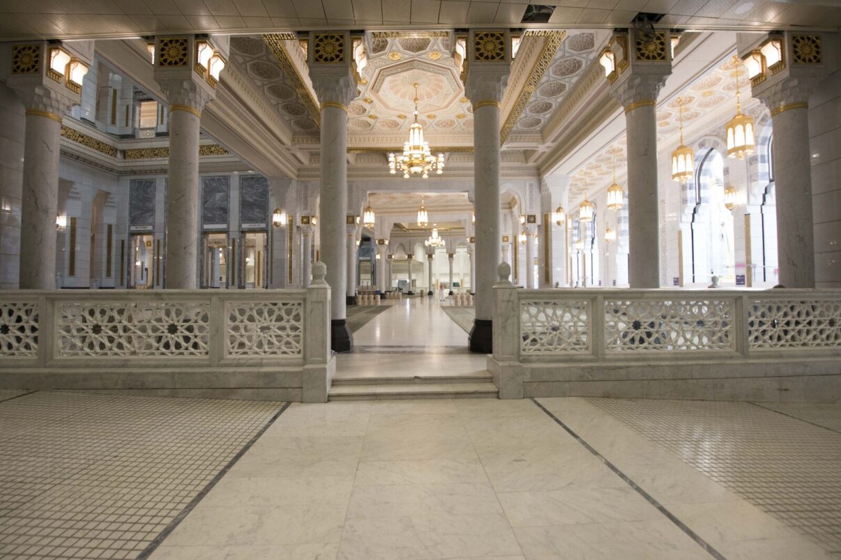 Makkah Shamiyah – SBG