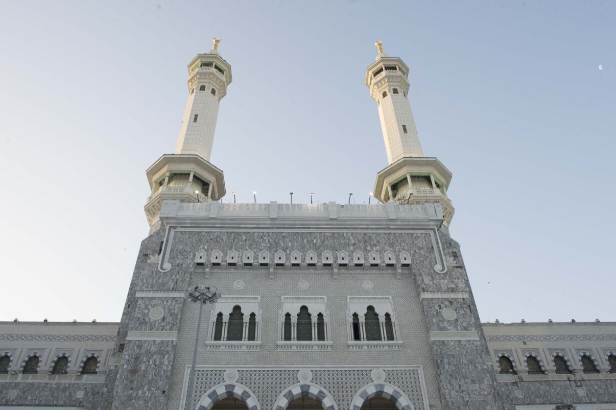 Makkah Shamiyah – SBG